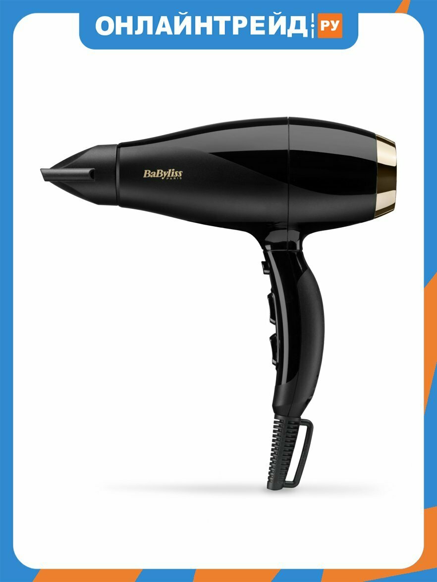 Фен Babyliss 6714E