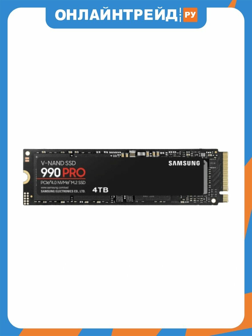 SSD диск Samsung 990 PRO, 4000GB, M.2 2280, PCIe 4.0 x4 (MZ-V9P4T0B)