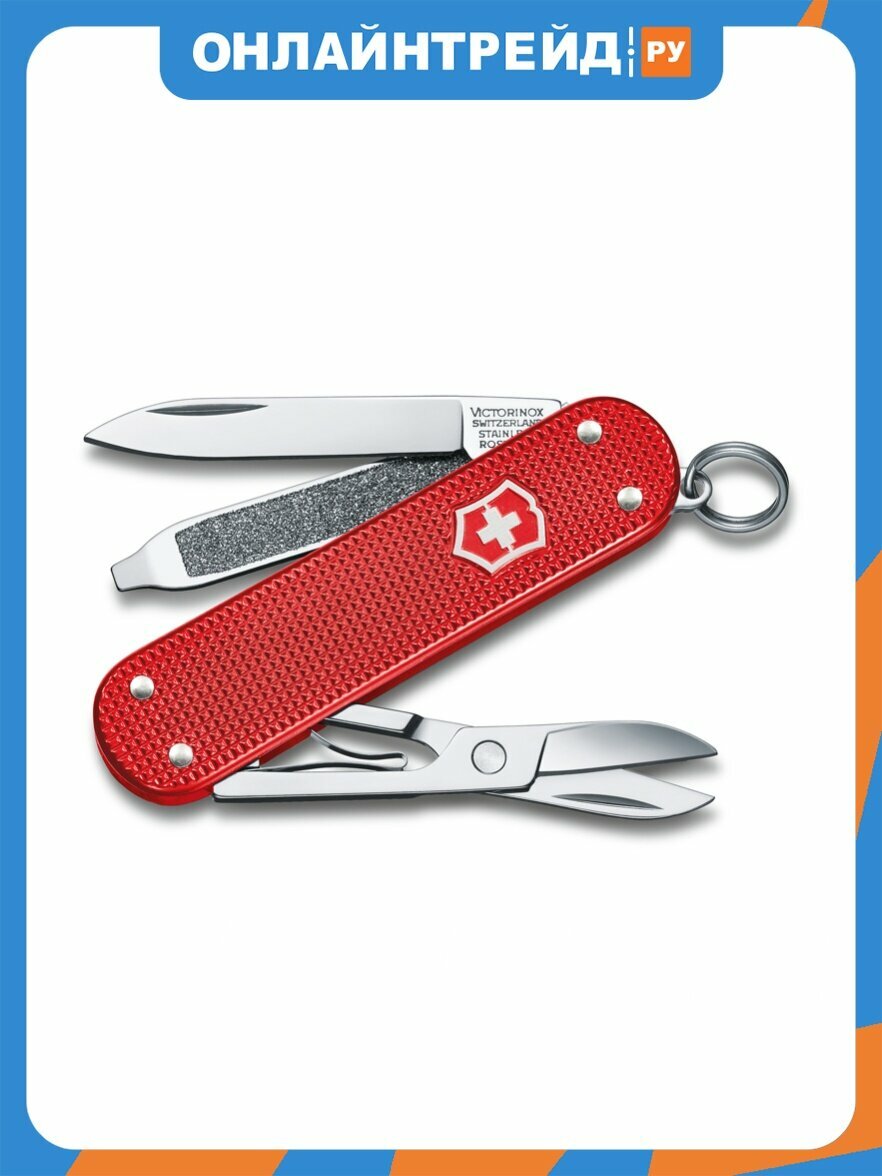 Нож-брелок Victorinox Classic SD Alox Colors Sweet Berry, 58 мм, 5 функций, красный