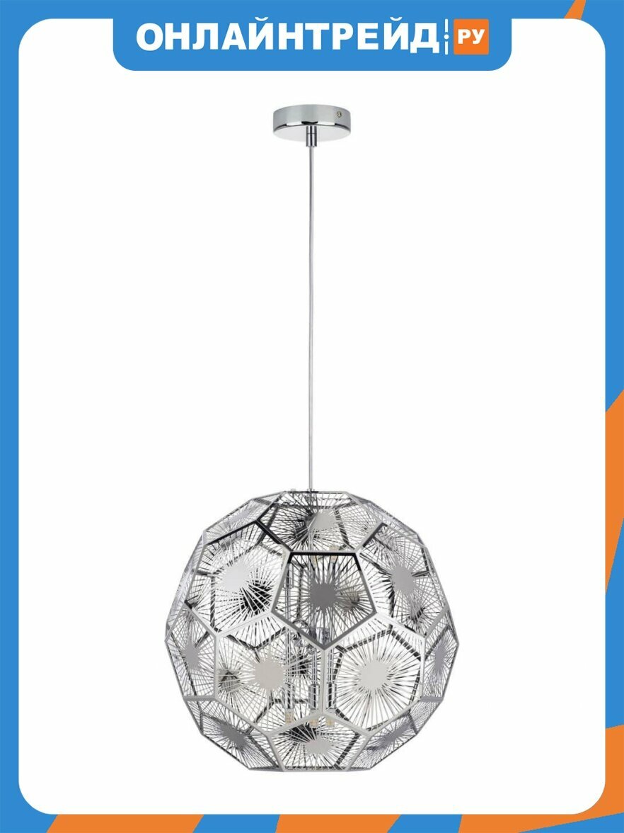 Подвесной светильник Lightstar Fermo 724264