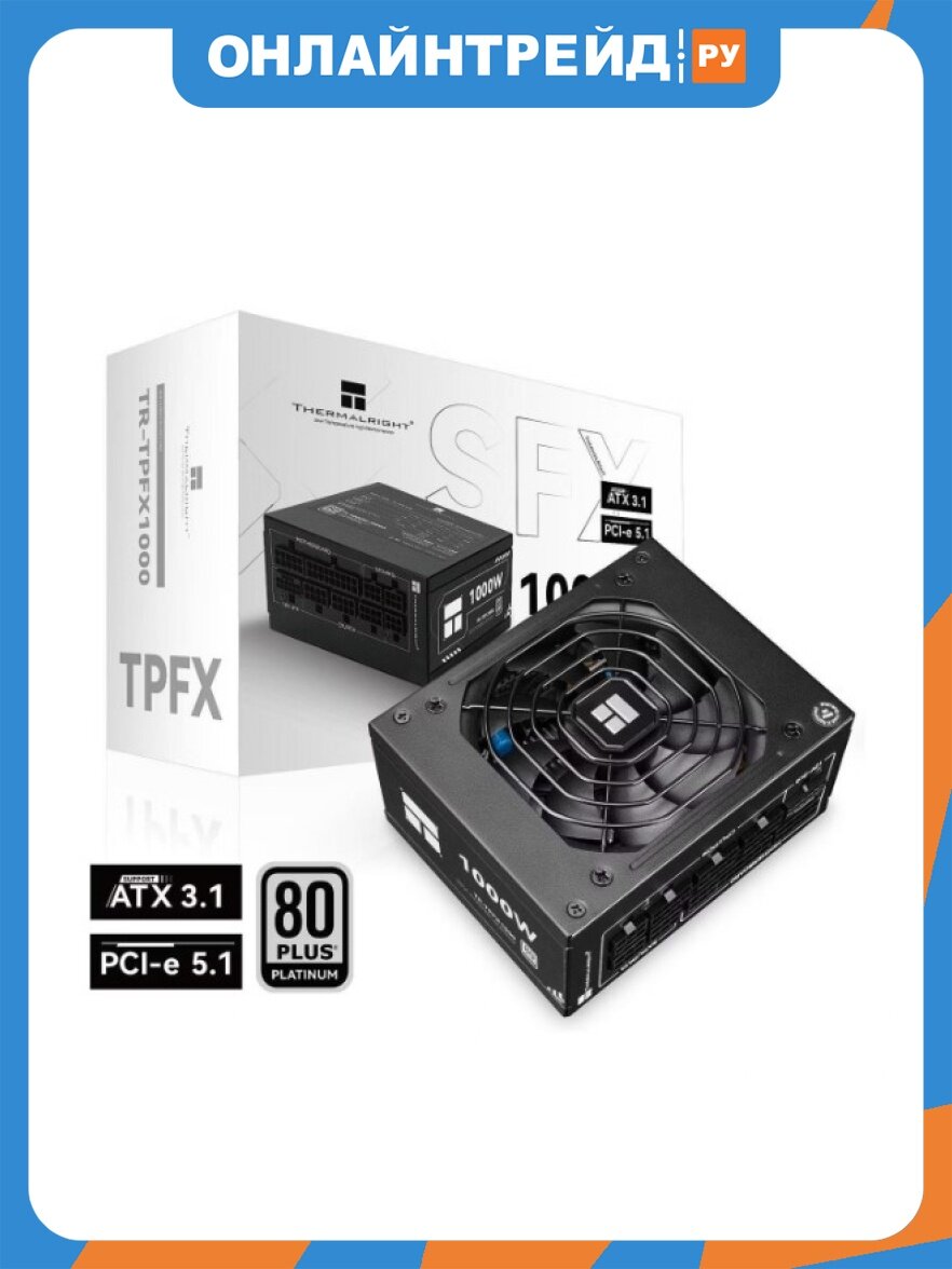 Блок питания Thermalright 1000W Platinum SFX TR-TPFX 1000