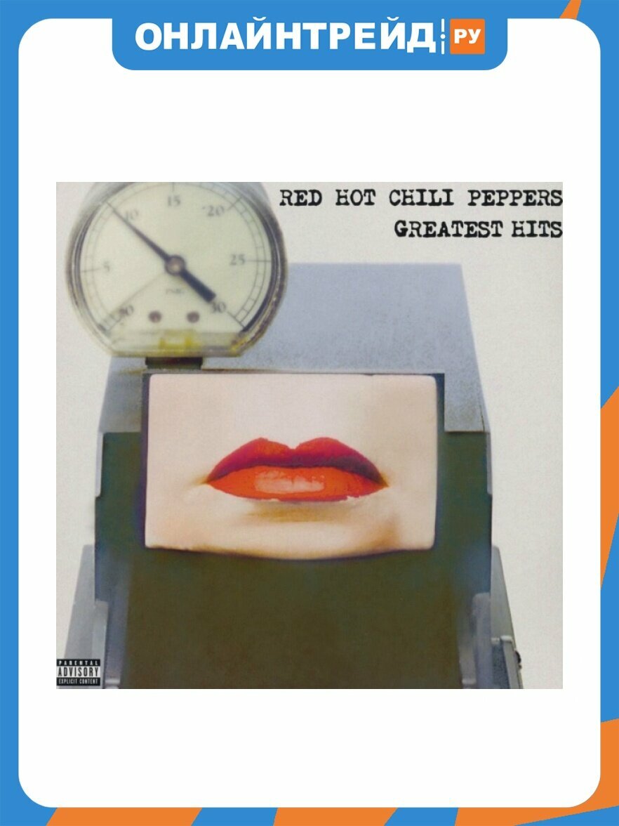 Виниловая пластинка Warner Music Red Hot Chili Peppers - Greatest Hits(2LP)