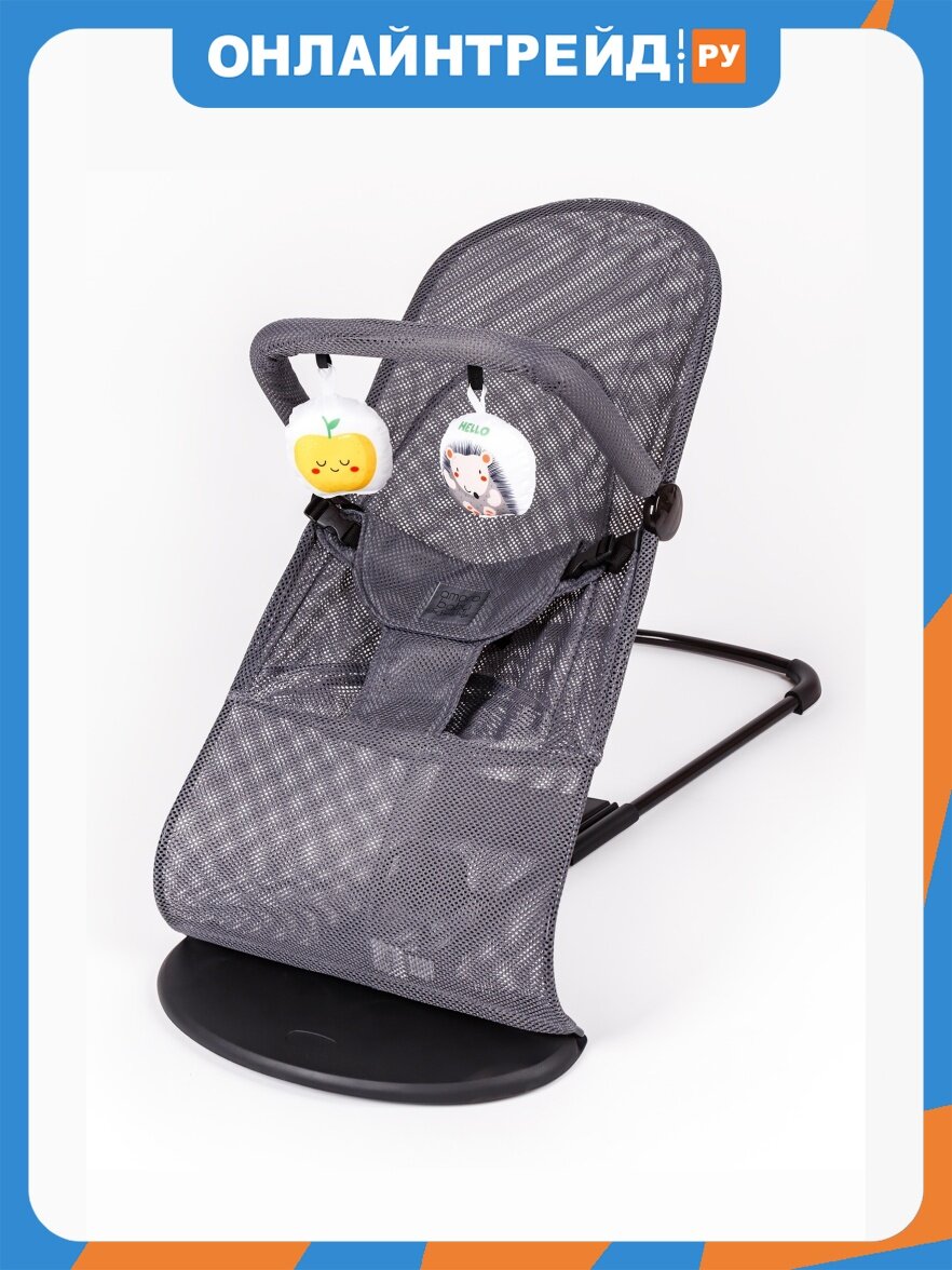 Шезлонг Amarobaby Baby time серый