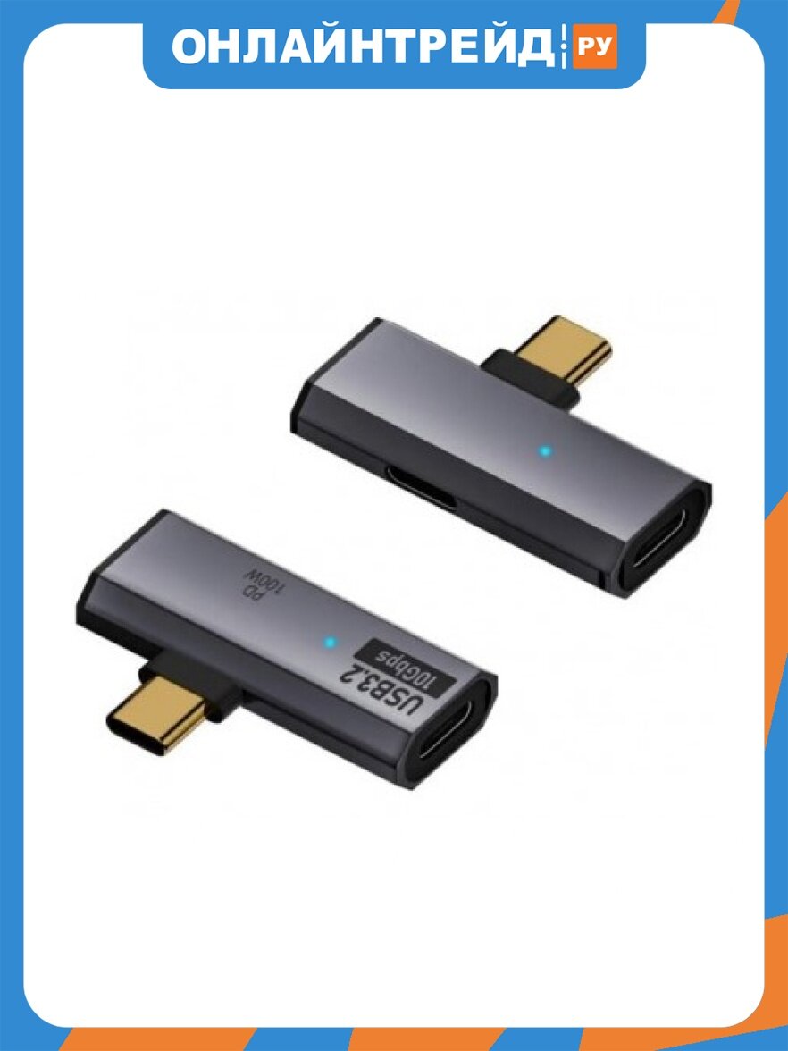 Адаптер Ks-is KS-854C USB-C 2 в 1 USB-C, PD
