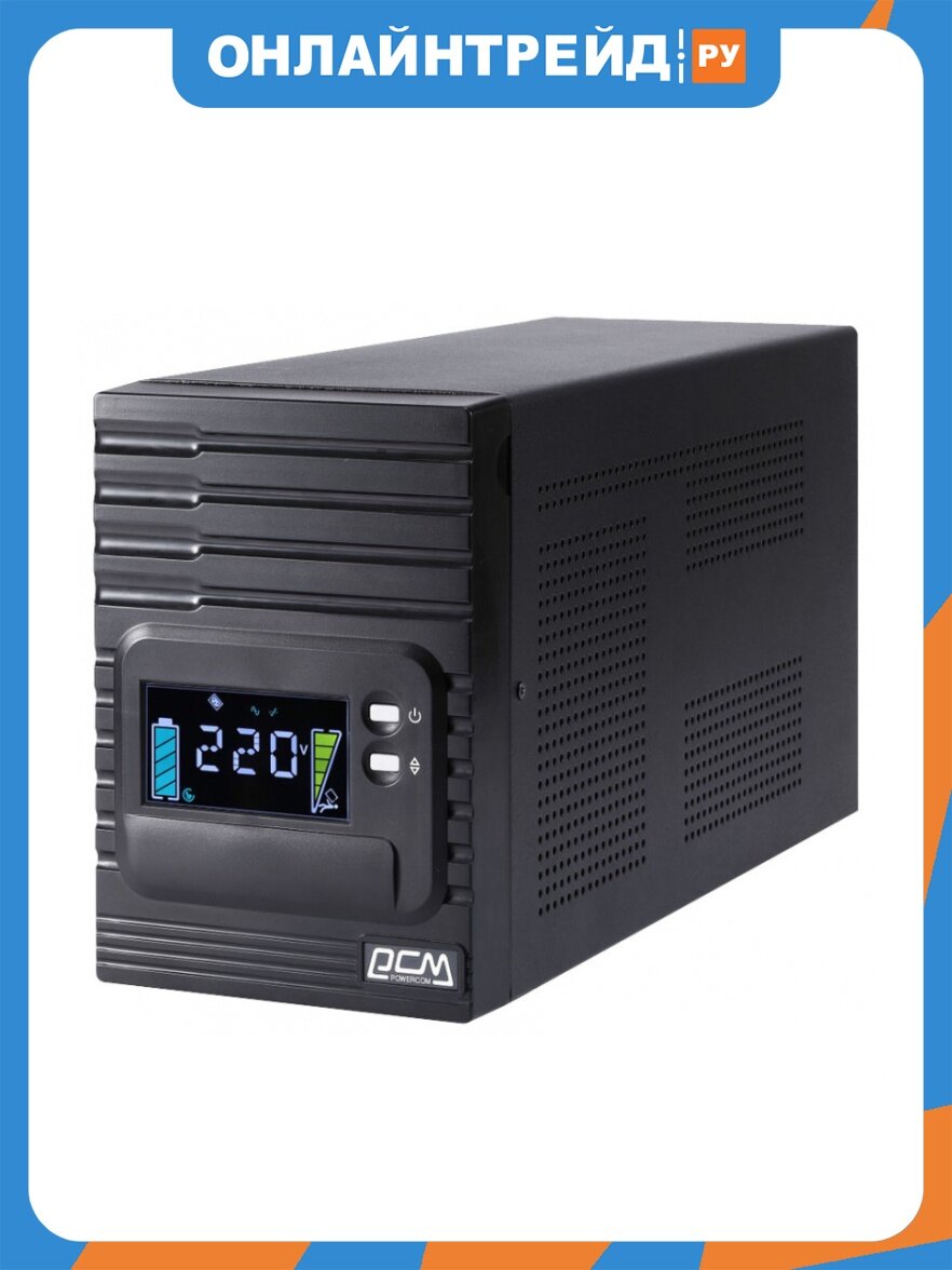 Источник бесперебойного питания Powercom Smart King Pro+ SPT-1000-II LCD