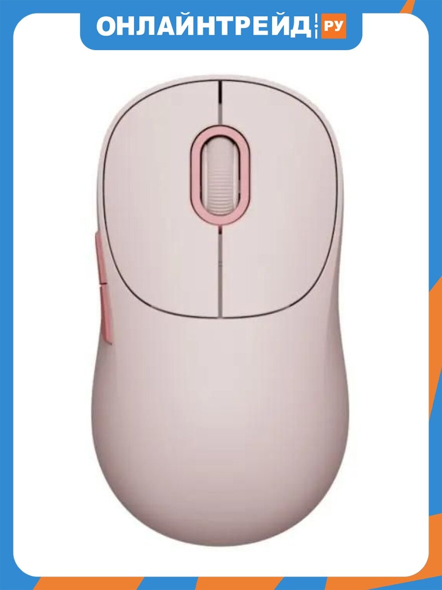 Мышь беспроводная Xiaomi Wireless Mouse 3 Pink GL