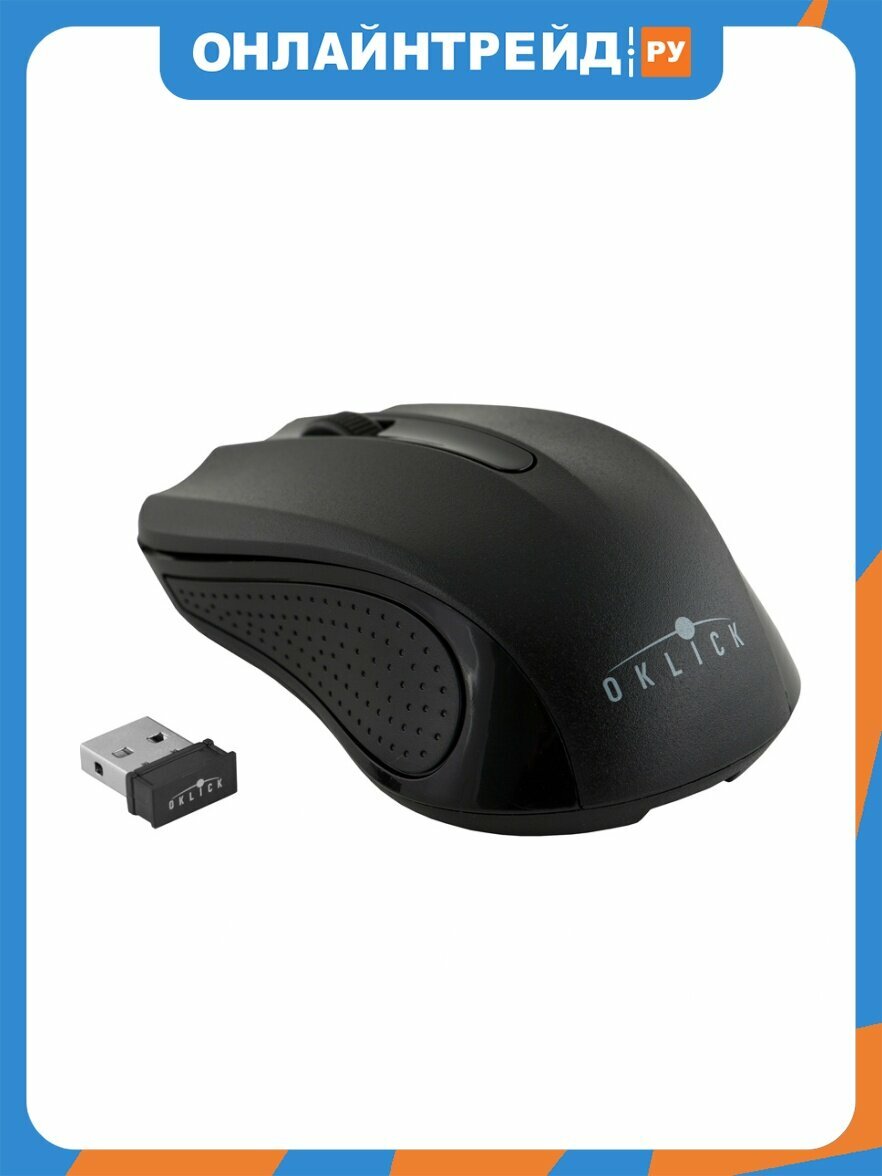 Мышь Оклик Oklick 485MW Black/Blue Wireless USB (997826)