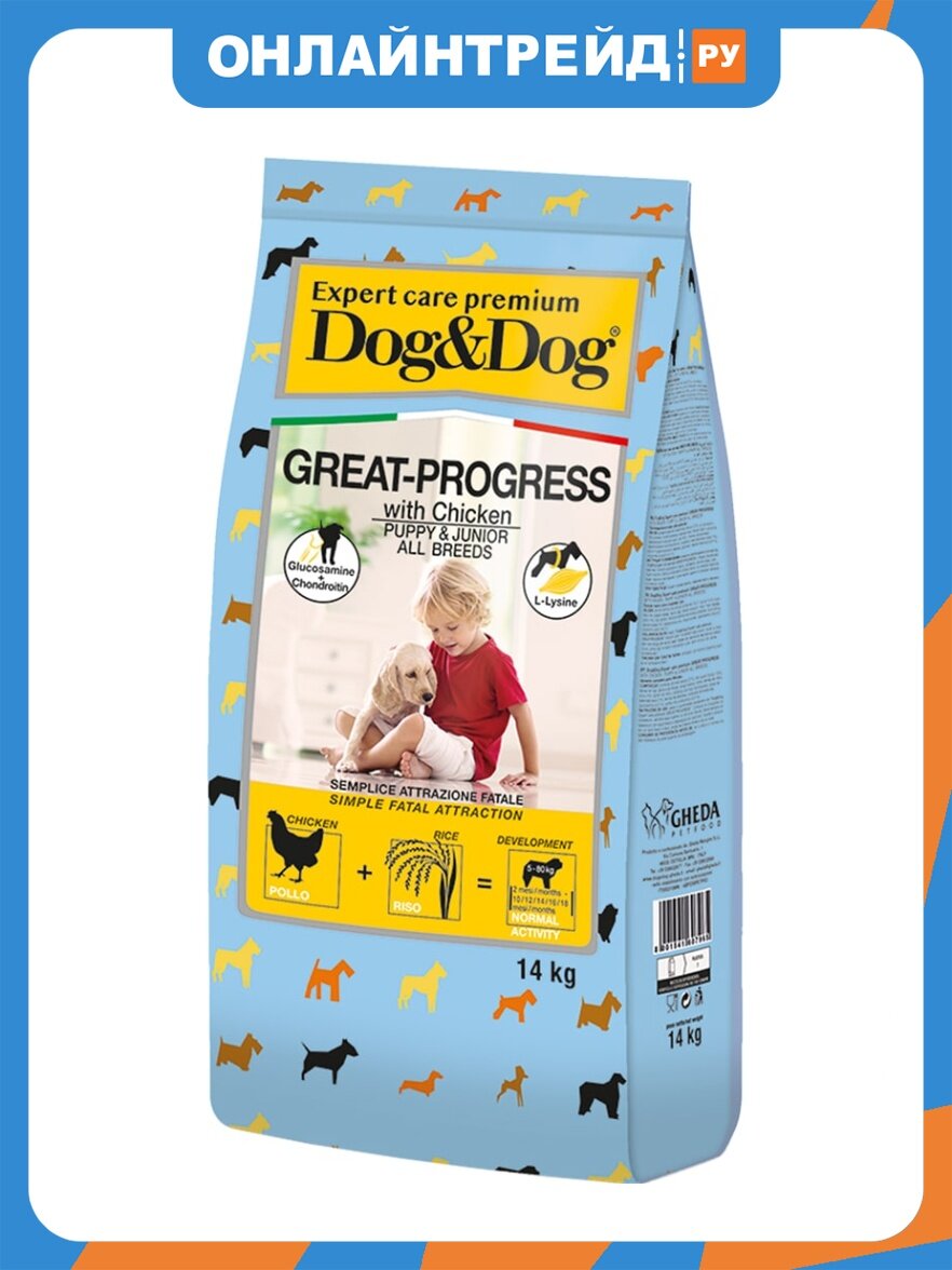 Корм сухой Dog&dog Expert Premium Great-Progress с курицей для щенков 14 кг