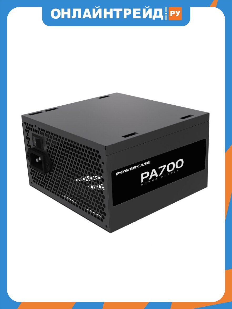 Блок питания Powercase PA700, 700W, ATX 2.31, (PA-700SI)