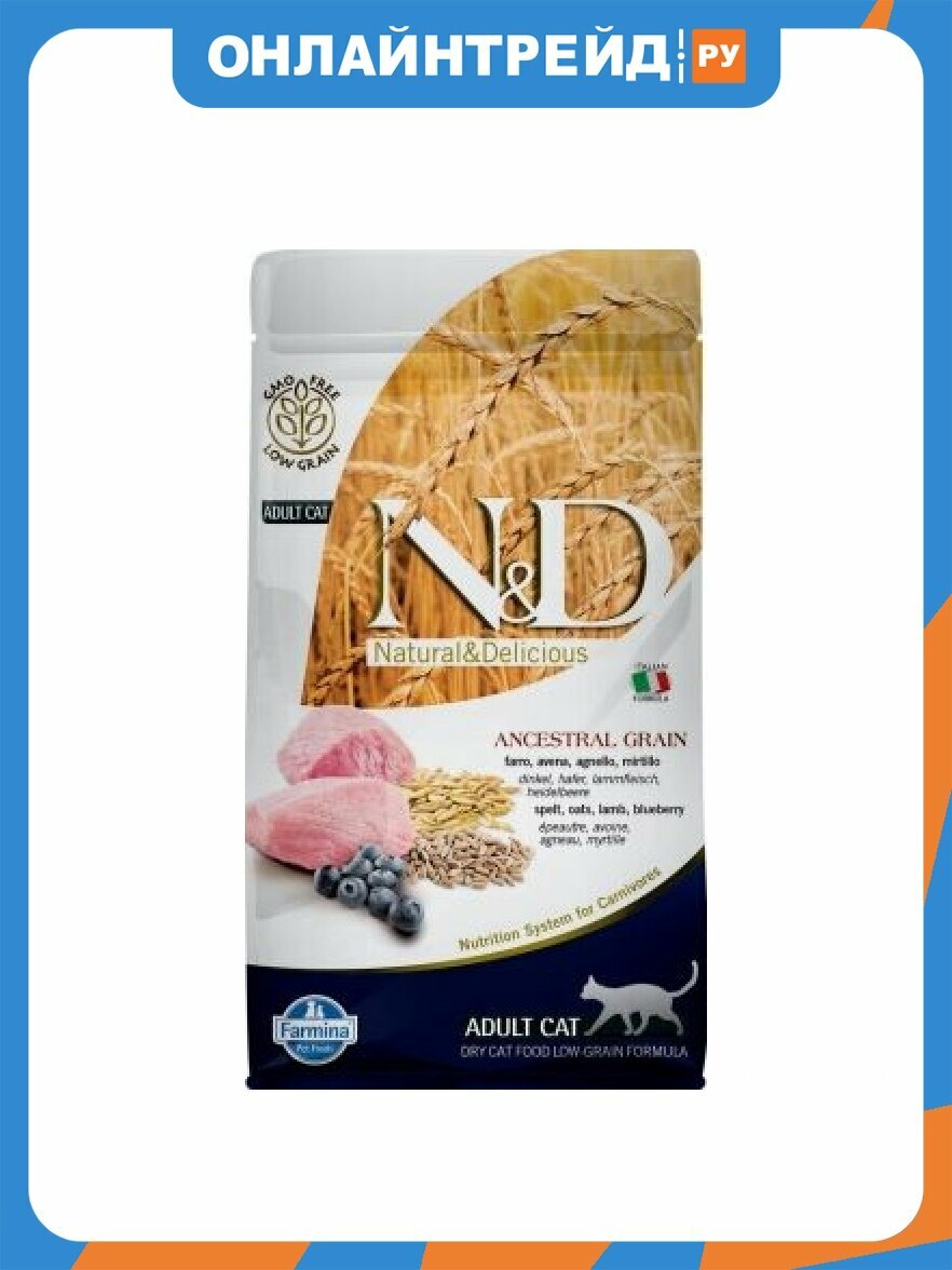 Корм низкозерновой Farmina N&D Low Grain Adult для взрослых кошек, ягненок с черникой 1,5 кг
