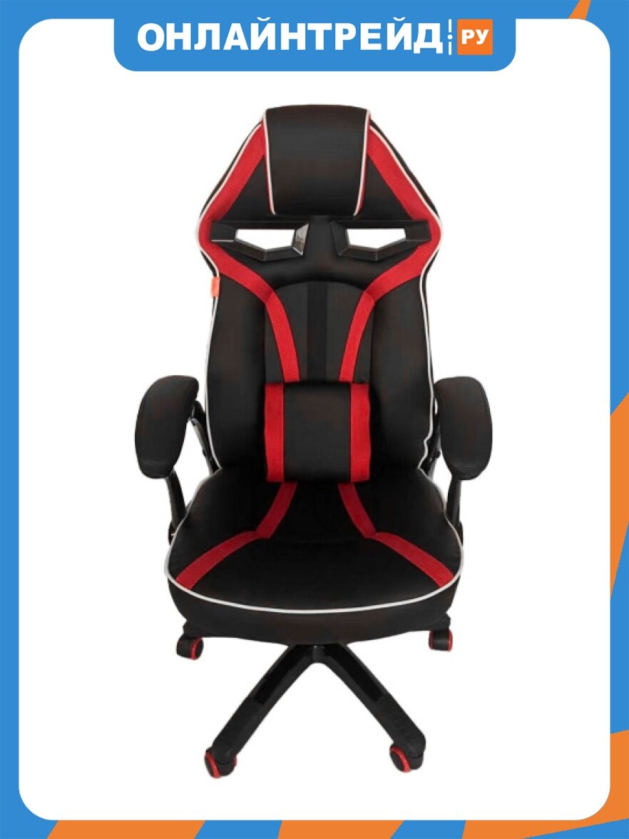 Игровое кресло Filum FL-CH-G-020 усиленная