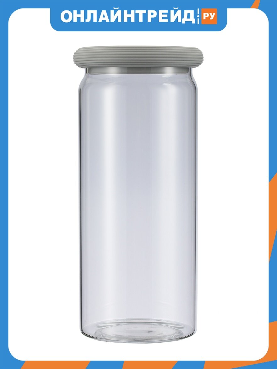 Банка Regent Inox Linea Desco 1.1 л, для сыпучих продуктов, стекло (74-715)