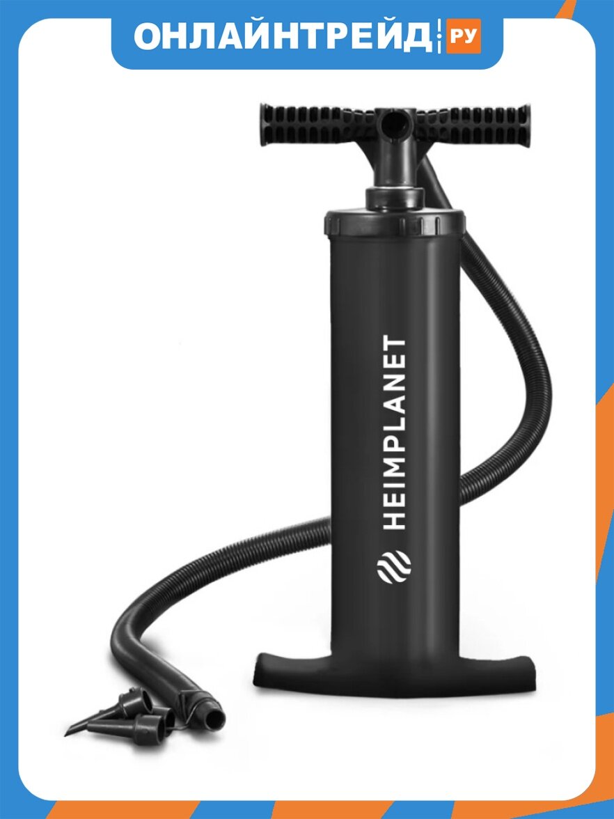Насос Heimplanet Double Action Floor Pump, черный