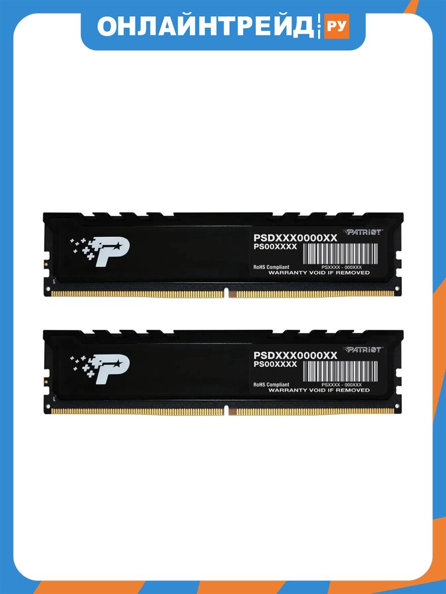 Оперативная память Patriot Memory SL Premium DDR5 32GB (2X16GB) 4800MHz PC-38400 CL40 (PSP532G4800KH1)
