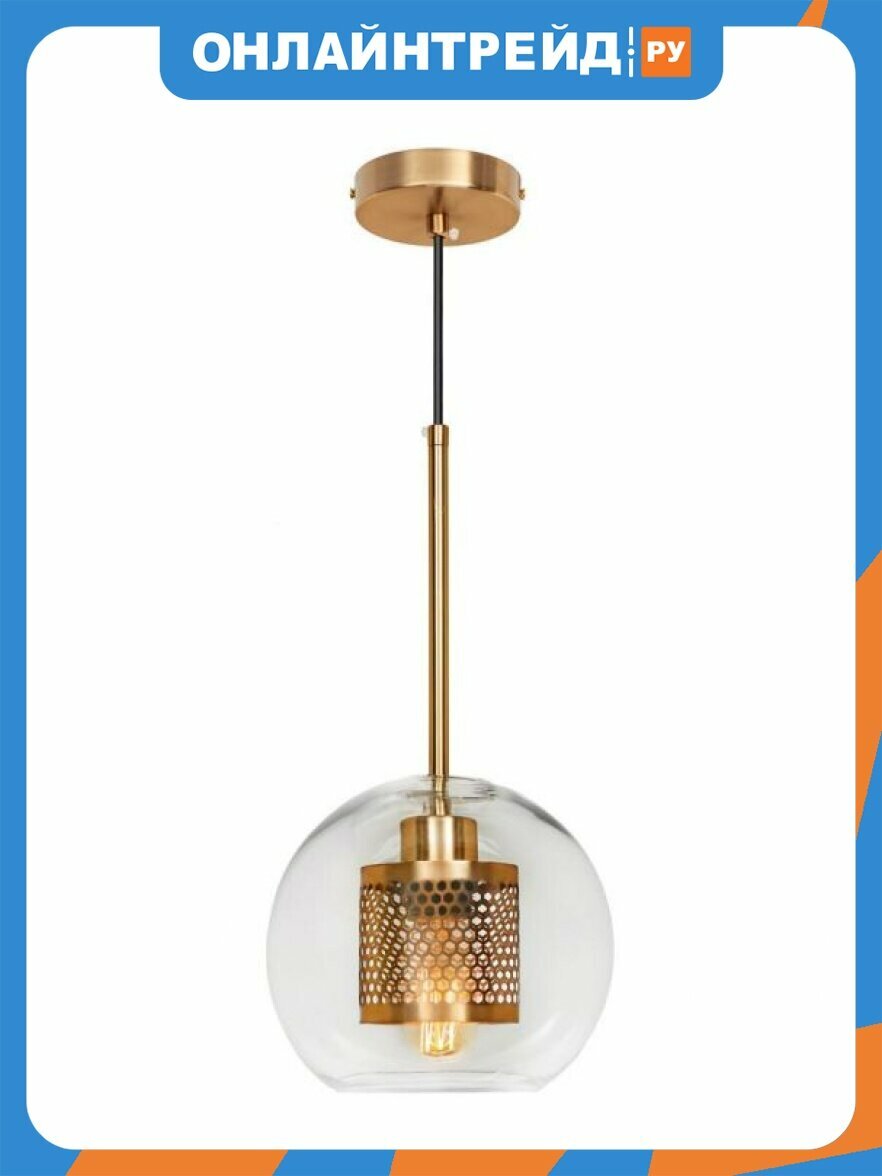 Подвесной светильник Loft IT Heragon Loft2566-A