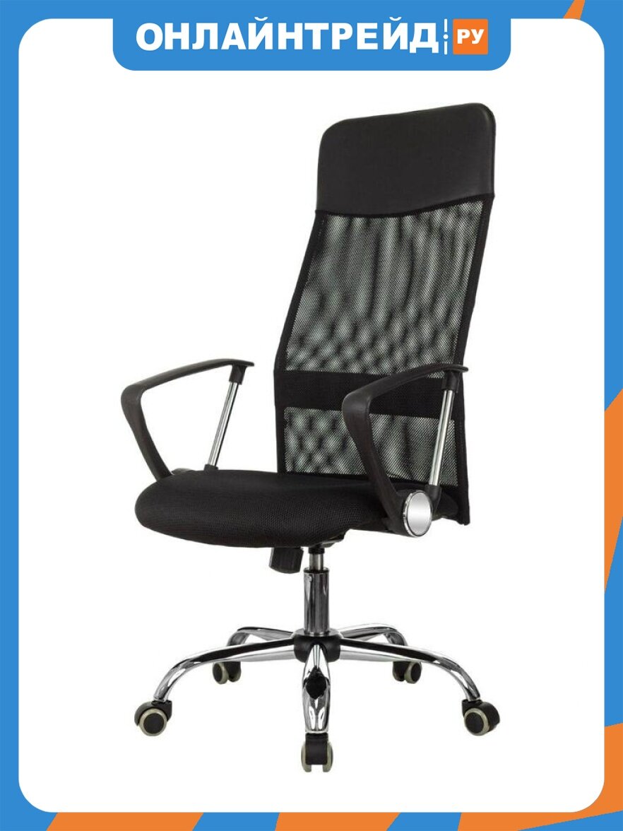 Кресло офисное Easy Chair VB_EChair-508 TTW сетка/ткань