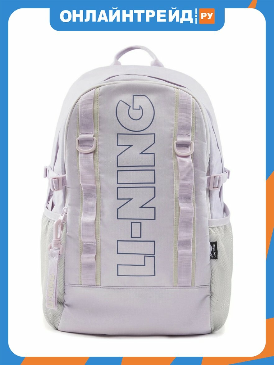 Рюкзак Li-ning ABSV013L1O-3F One Size, цвет белый, Б/р