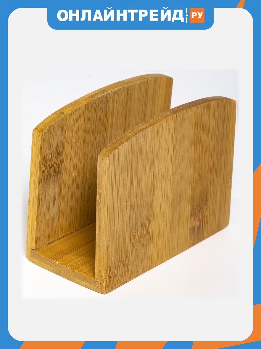 Салфетница Olaff 120х50х150мм (204-50028)