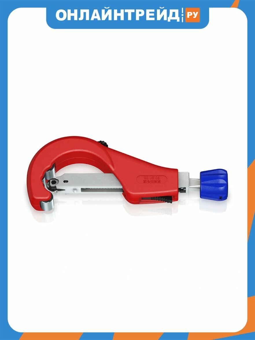 KNIPEX TubiX XL Knipex Труборез для нерж. стали и цветных металлов, 6-76 мм / толщина max 2 мм, длина 260 мм, BK