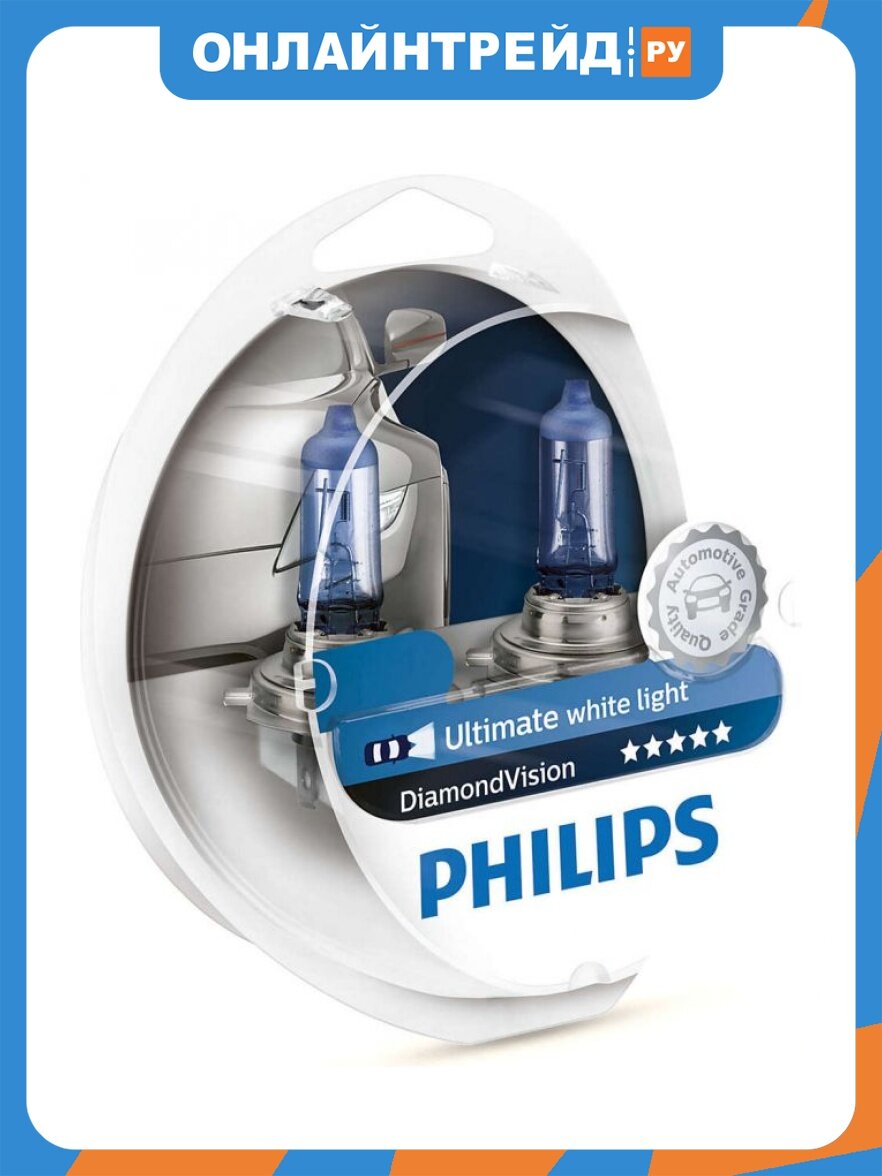 Лампа автомобильная Philips DiamondVision H4 65W P43t-38 5000K 12V, 2шт, 12342DVS2