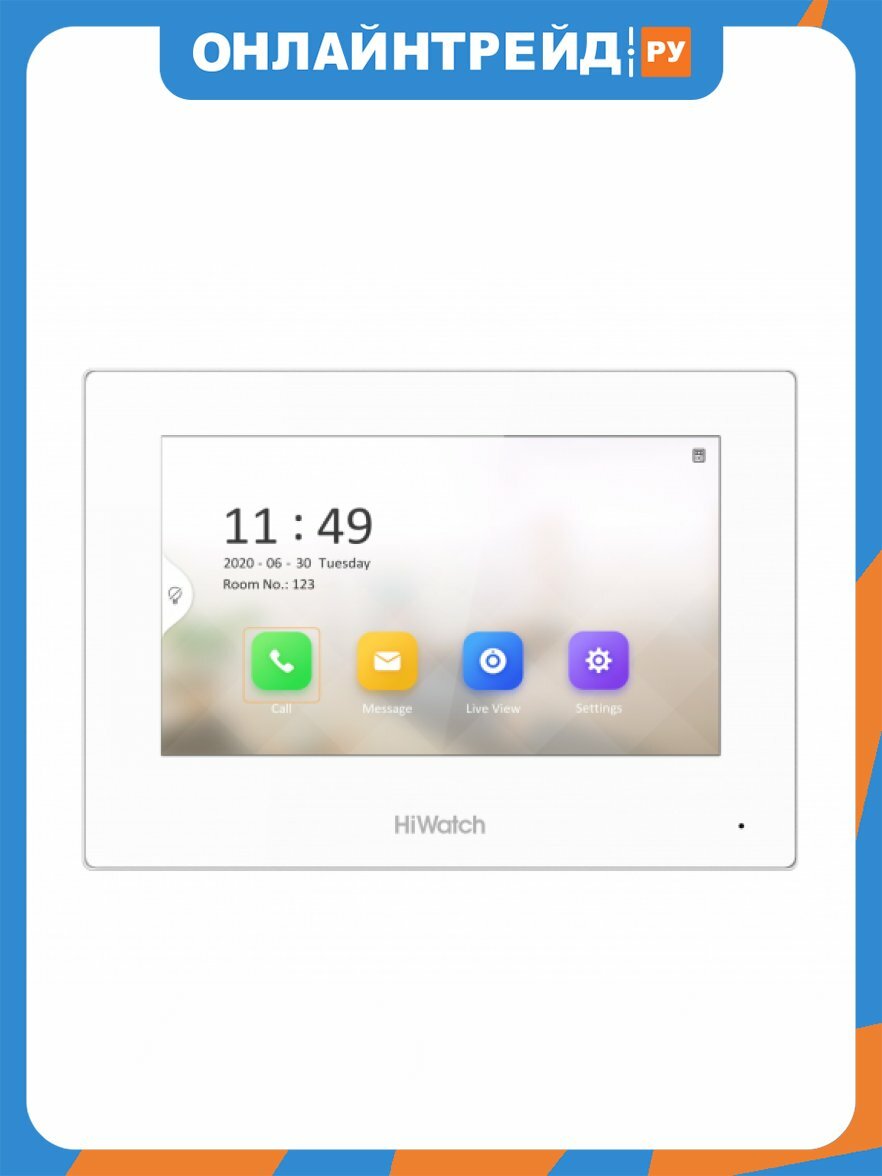 IP видеодомофон Hiwatch Pro VDP-H3211W