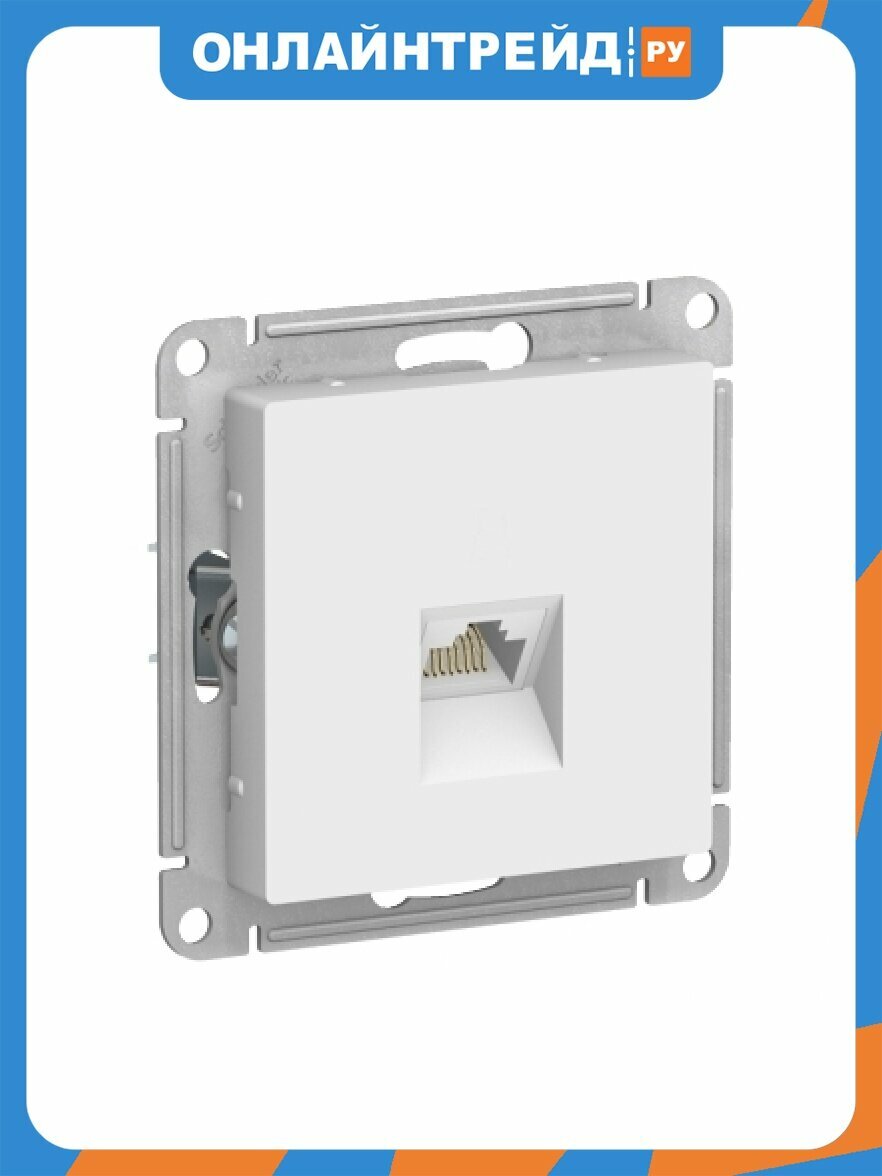 Розетка компьютерная RJ45 Systeme Electric (schneider Electric) SCHNEIDER ELECTRIC AtlasDesign кат. 6A, механизм, белый
