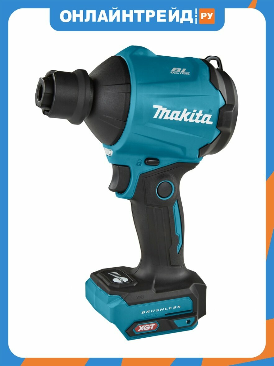 Насос аккумуляторный Makita AS001GZ XGT