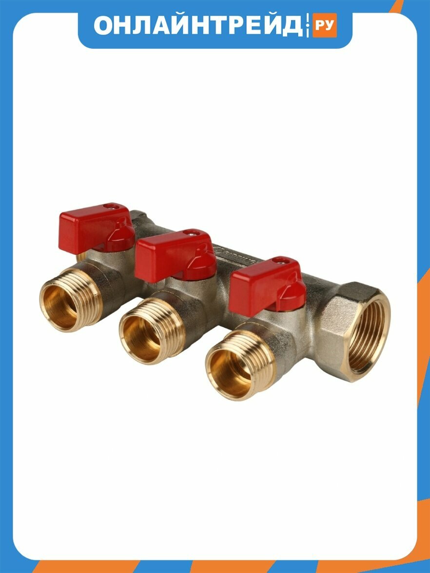 Коллектор Stout с шаровыми кранами 3/4", 3 отвода 1/2" (красные ручки)
