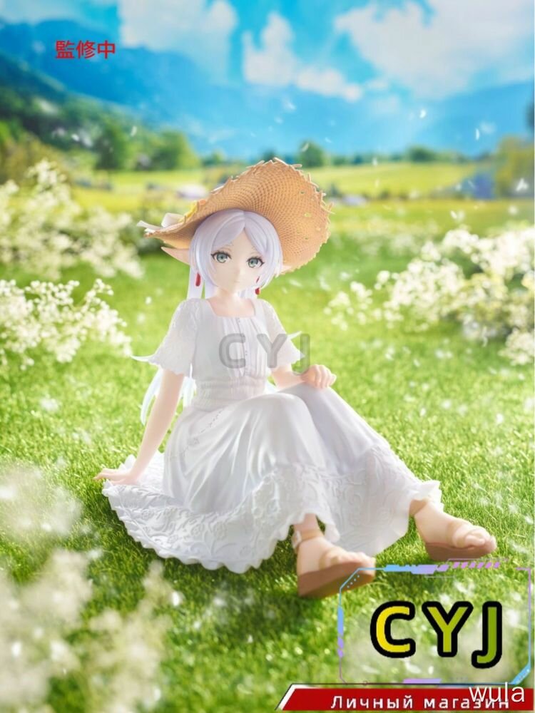 TAiTO Аниме фигура/Frieren: Beyond Journey's End Desktop Cute Frieren Summer dress/CYJ
