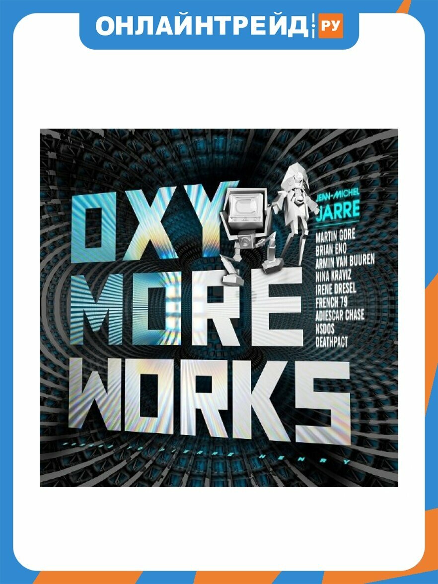 Компакт-диск EU Jean-Michel Jarre - Oxymoreworks