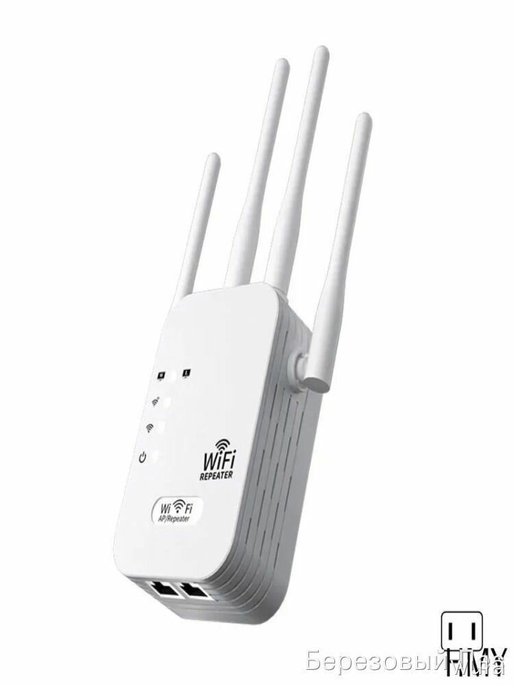 Автоматический пользователь Wi-Fi 300 Мбит/с для ретрансляции