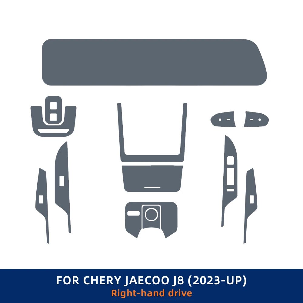 Для Chery Jaecoo J8 Tiggo 9 2023-2025: Полный комплект защитной пленки для салона, прозрачная RHD