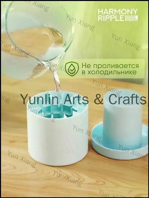 Форма для льда, 60 яч, 1 шт
