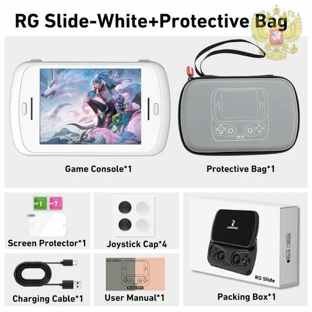 RG Slide Ретро портативная игровая консоль, 4,7-дюймовый встроенный экран LTPS емкостный джойстик поддержка системы Android 13 AI Assistant 5G WiFi Bluetooth 5.0