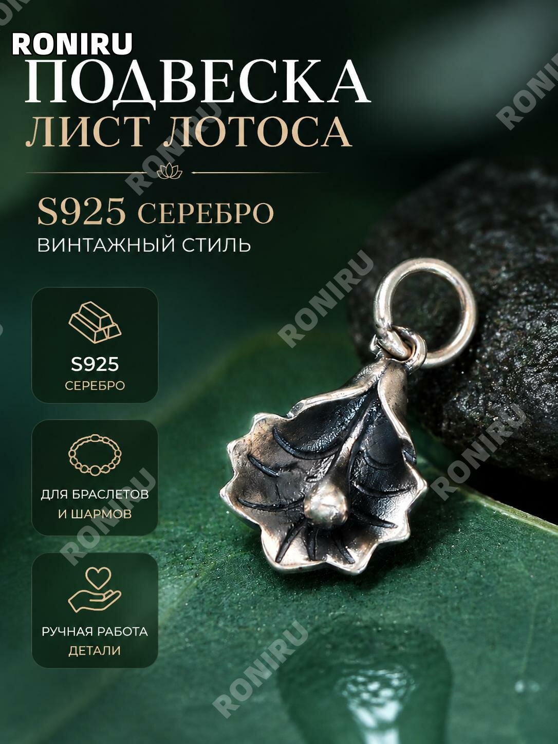 Шарм