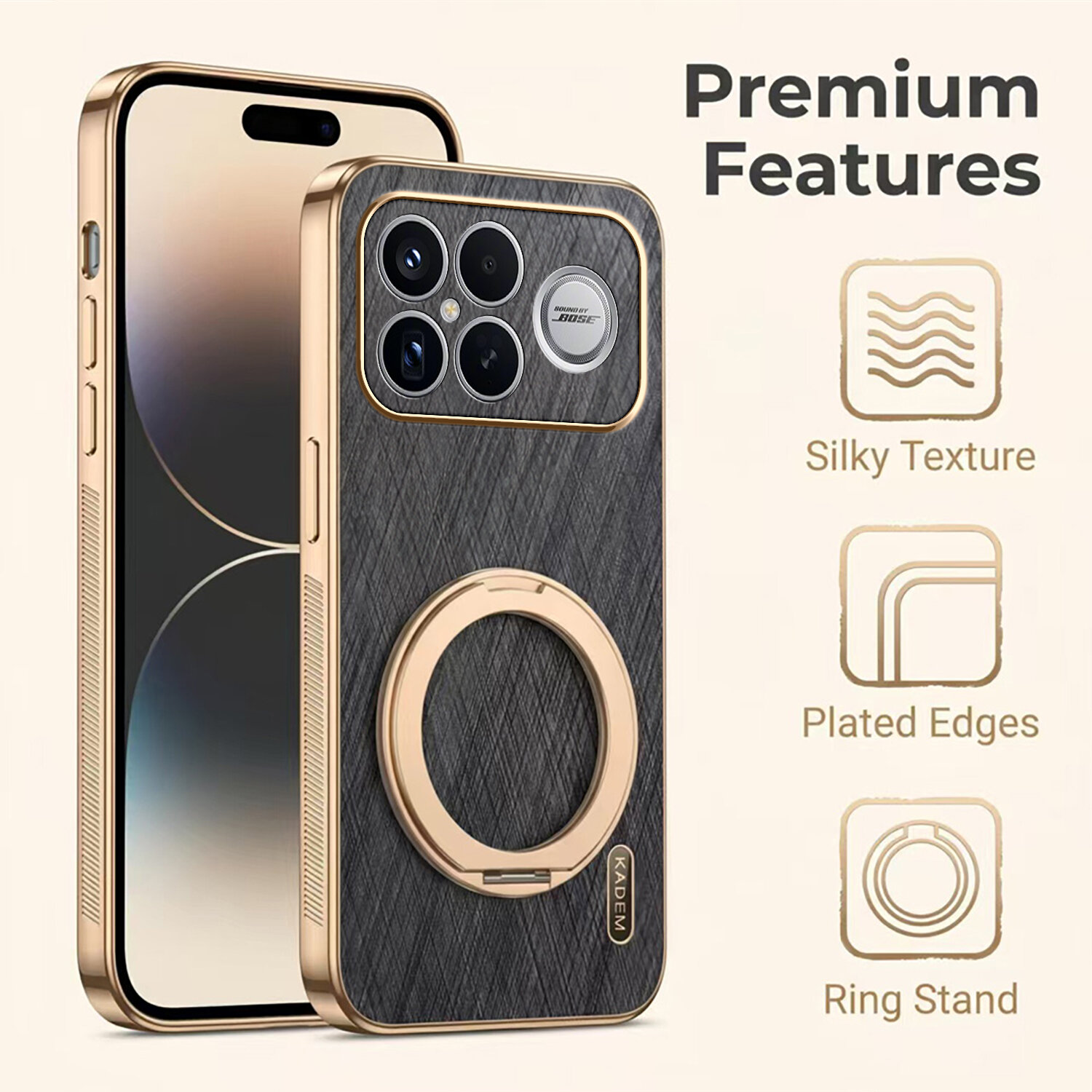 Чехол для Poco F8 Ultra