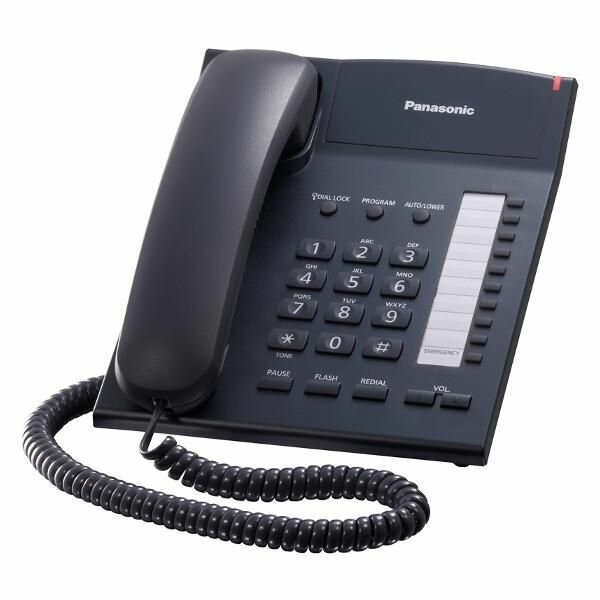 Телефон проводной Panasonic KX-TS2382RUB