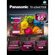 Телевизор Panasonic TX-65MX700E