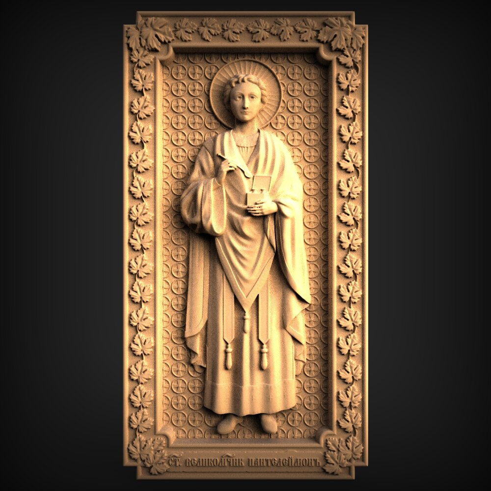 STL модель 3D для ЧПУ оборудования – икона святого великомученика пантелеймона R-194