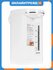 Термопот Brayer BR1091WH