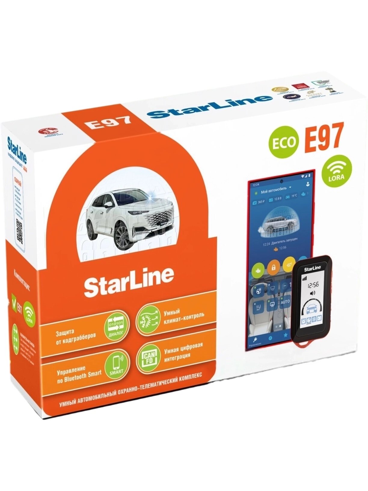 Автосигнализация с автозапуском StarLine E97 LoRa ECO