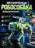 Игрушечный робот
