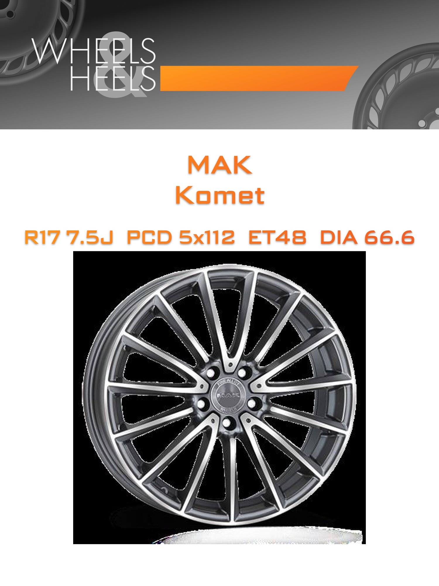 Диск автомобильный литой MAK Komet 17x7.5 5x112 et48 dia66.6 Серый с полированной лицевой частью