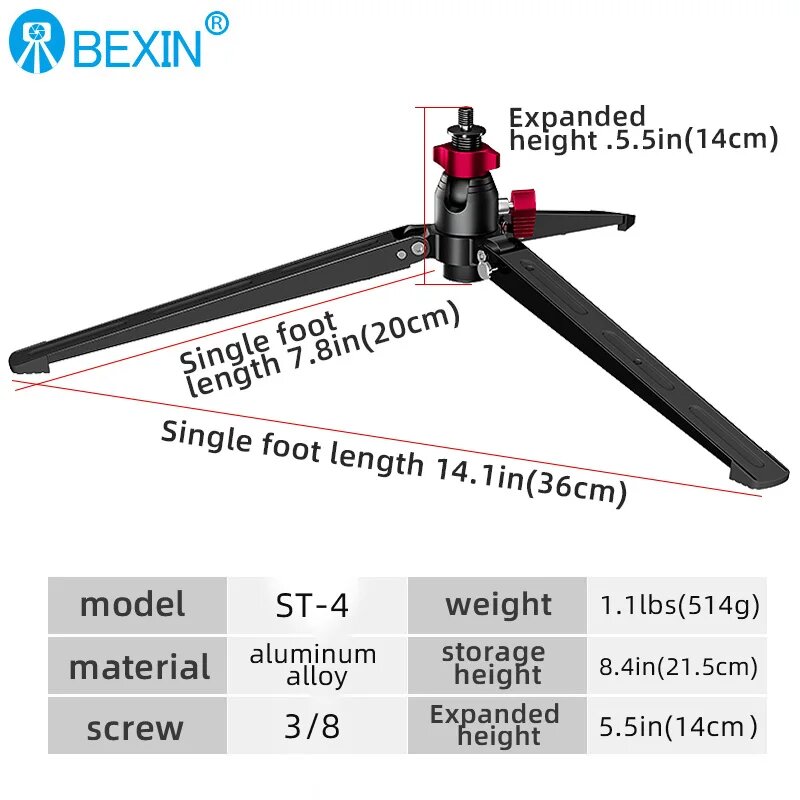 Штатив BEXIN ST-4, 14см, 514г