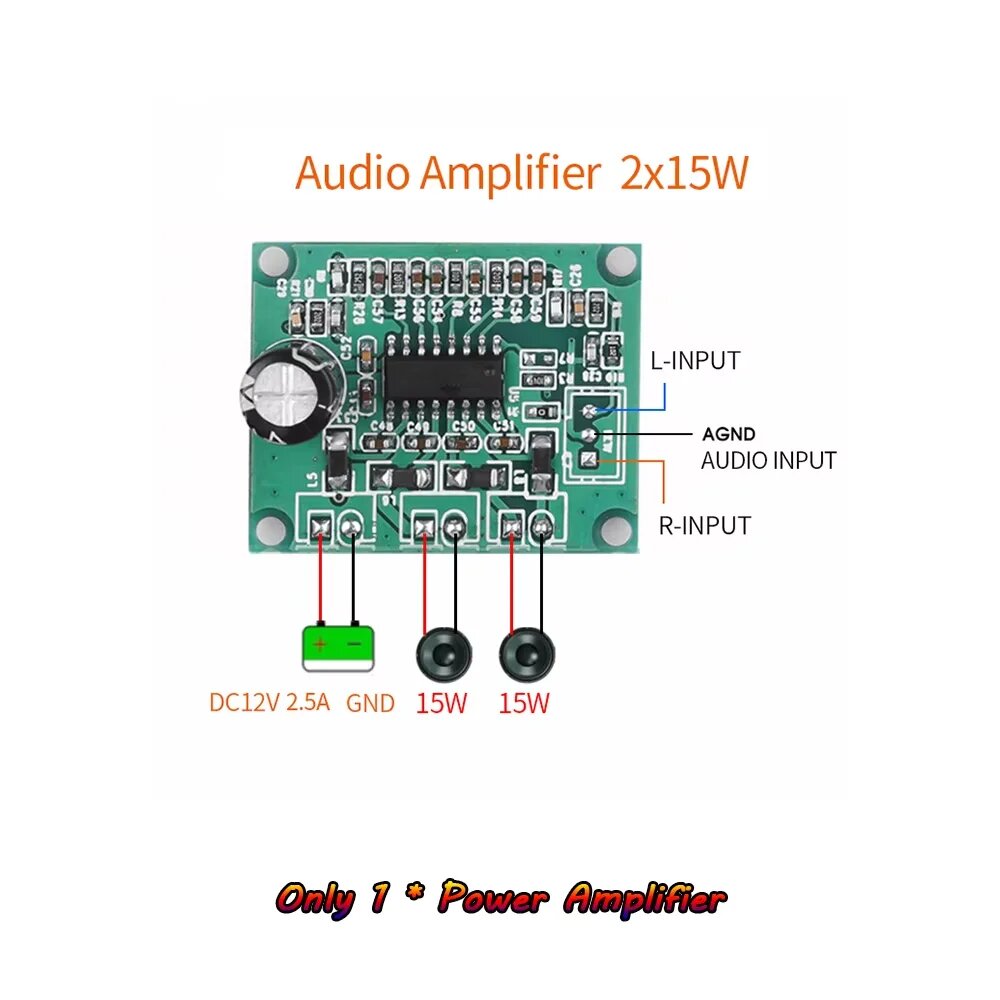 Аудио усилитель 2x15W, Only Amplifier