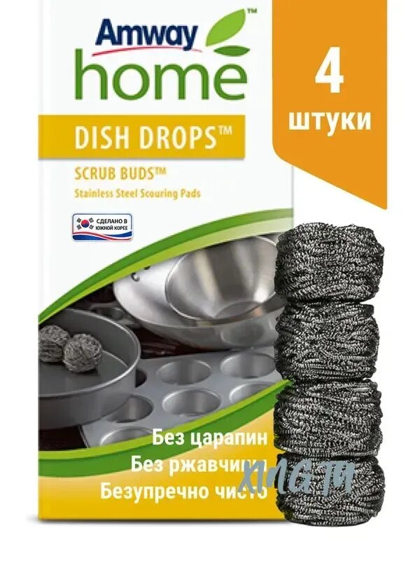Губка dish drops, Сталь, Нержавеющая сталь, 1 шт.