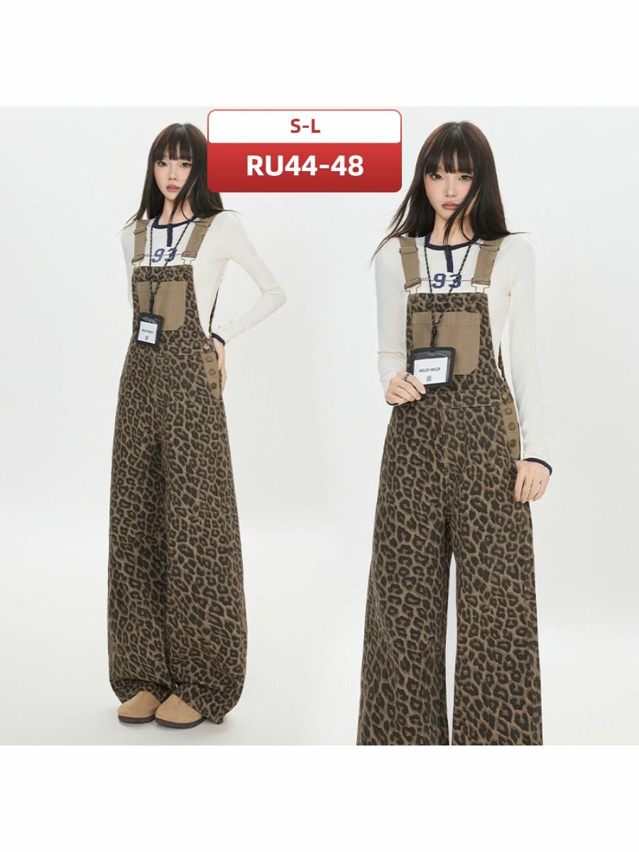 Комбинезон ROMIKY, размер 44, желтый
