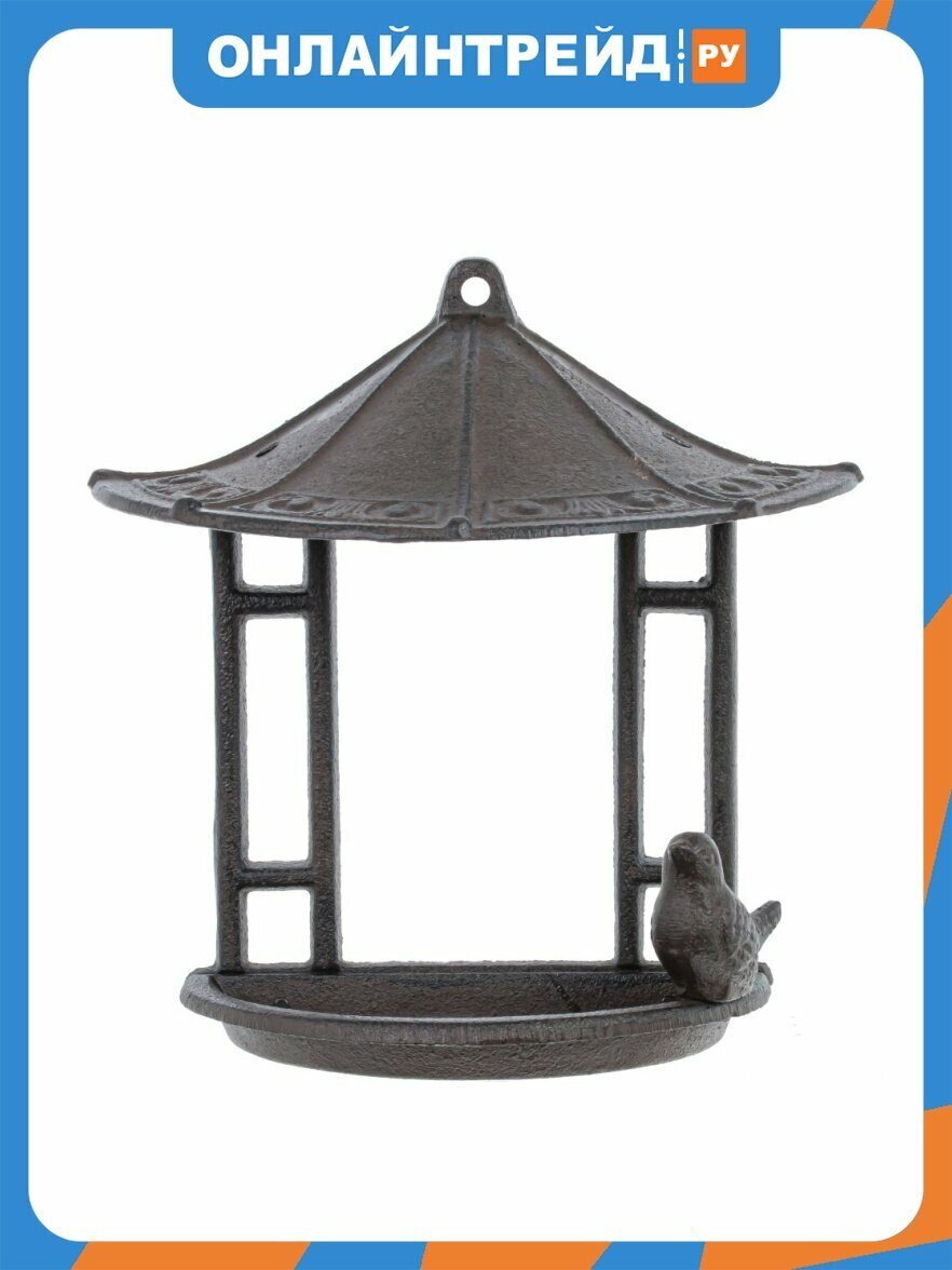 Кормушка для птиц Remeco Collection ТОП гифт 4х12х23,5 см (800261)