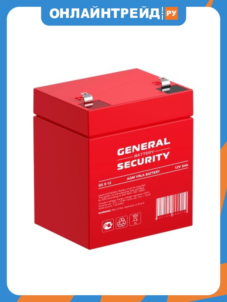 Аккумулятор General Security GS5-12 F2