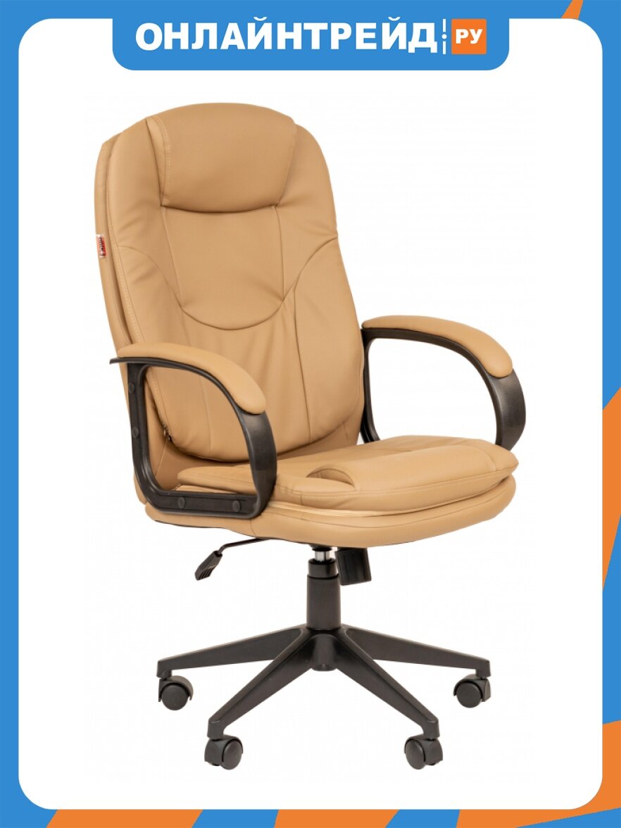 Кресло руководителя Easy Chair VT_EChair-695 TPU